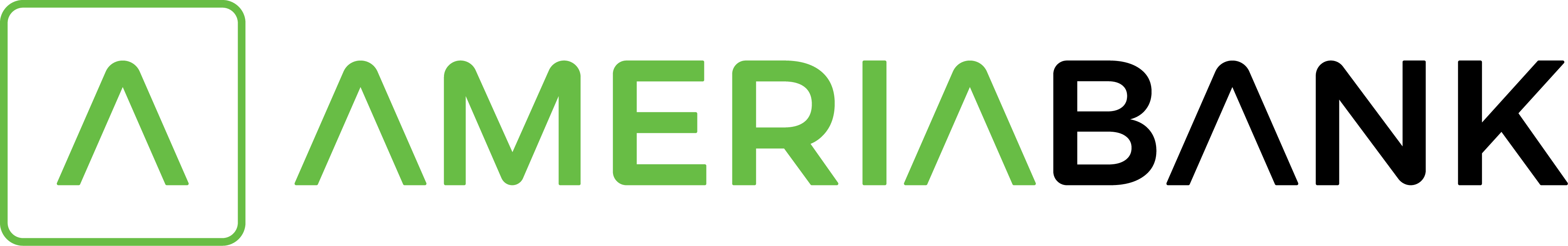 Online Loan Applications